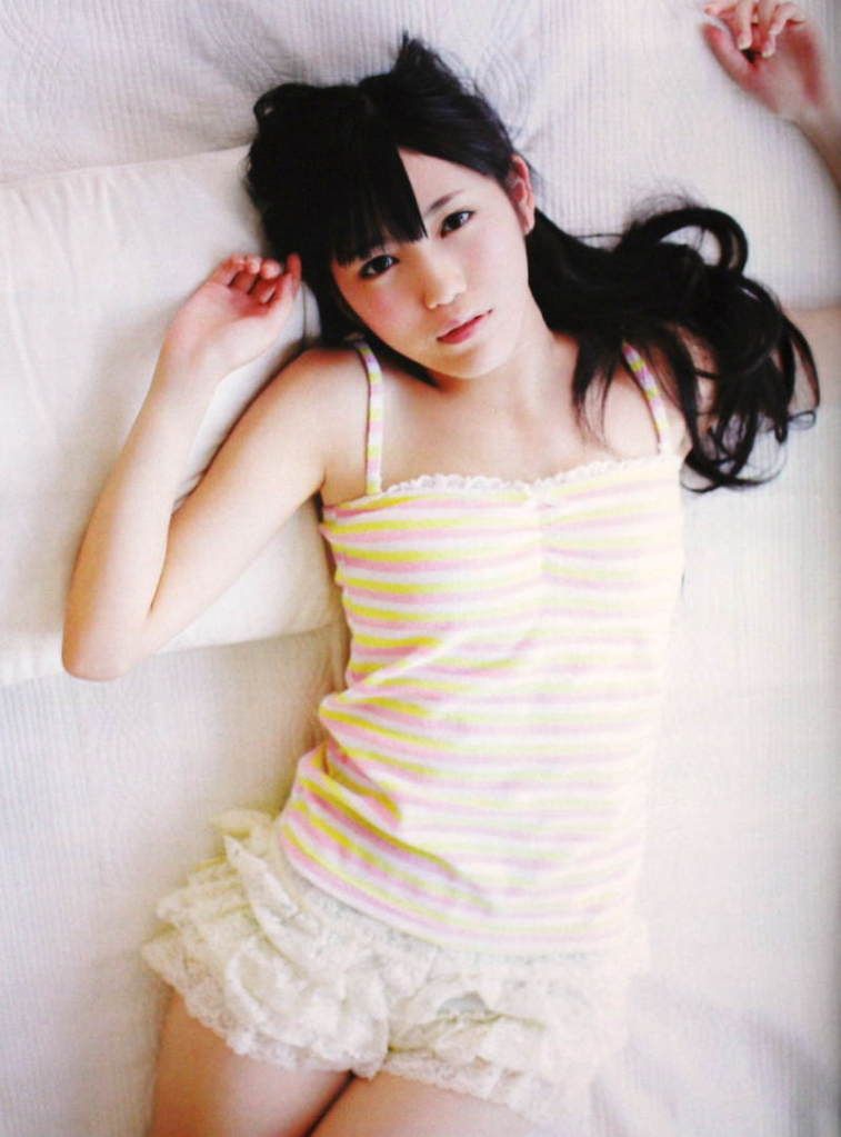 Watanabe Mayu en FRIDAY 10/29